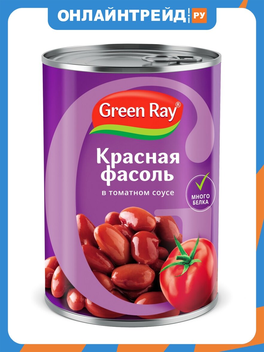 Фасоль Green Ray красная в томатном соусе 425 мл
