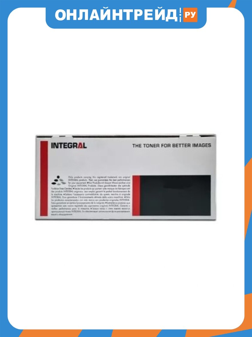 Тонер-картридж Integral (Германия) TK-1248 для Kyocera 1500 страниц
