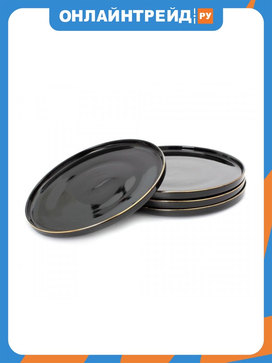 Тарелка обеденная Domenik BLACK GOLD 27 см DM3010-1