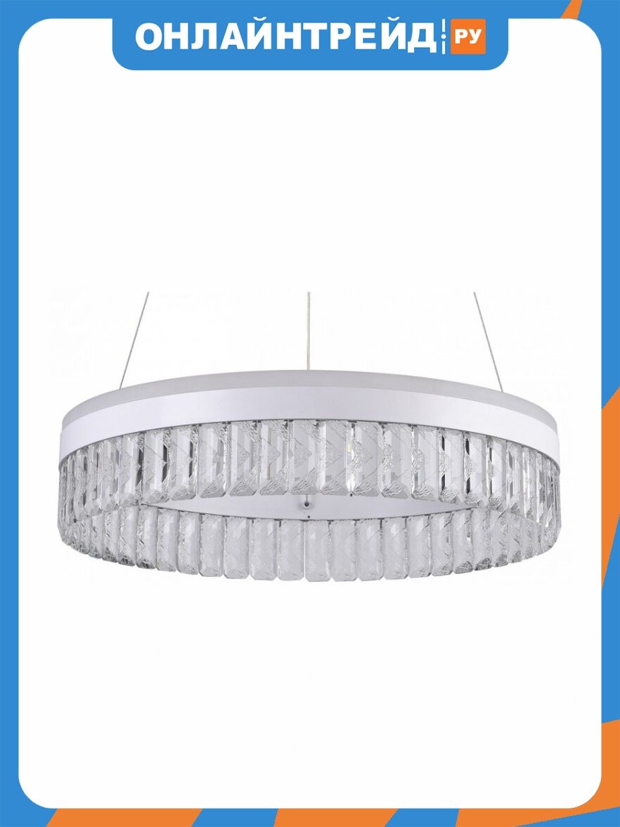 Подвесной светильник Natali Kovaltseva Sad Queen INNOVATION STYLE 83127