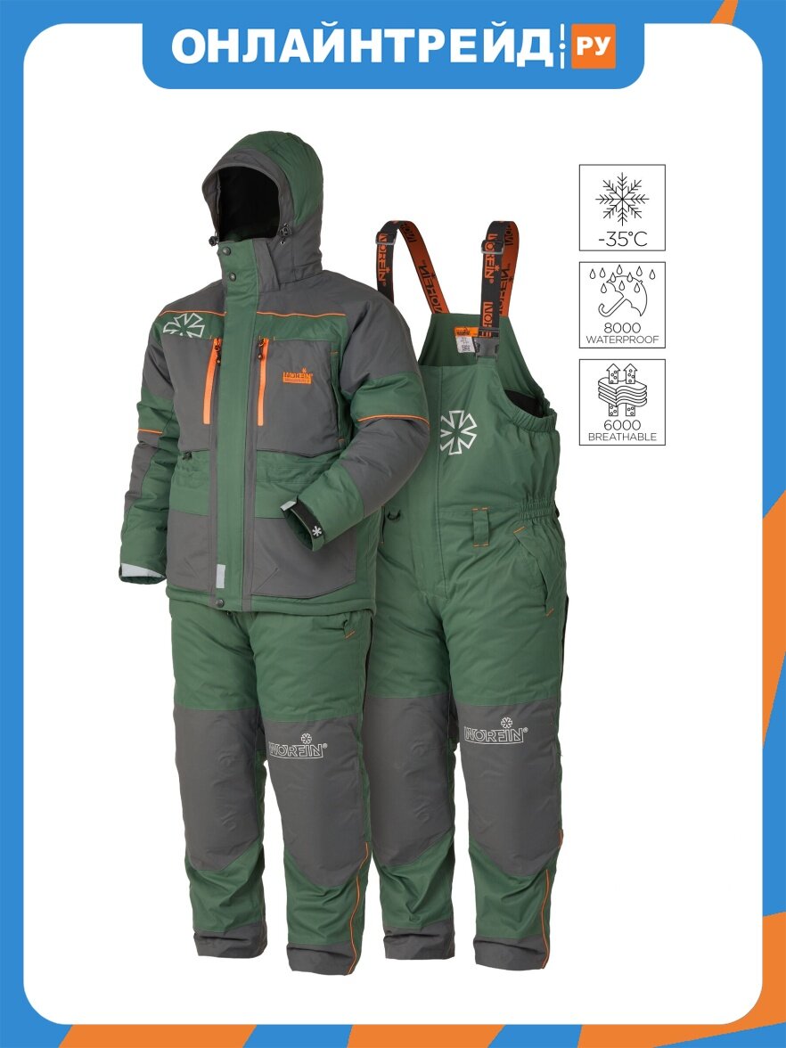 Костюм Norfin DISCOVERY 3 зимний 05 р. 60-62 (XXL)
