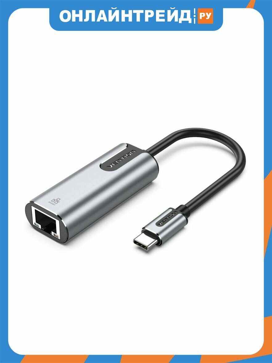 Сетевой адаптер Vention USB-C M/ Gigabit Ethernet RJ45 F