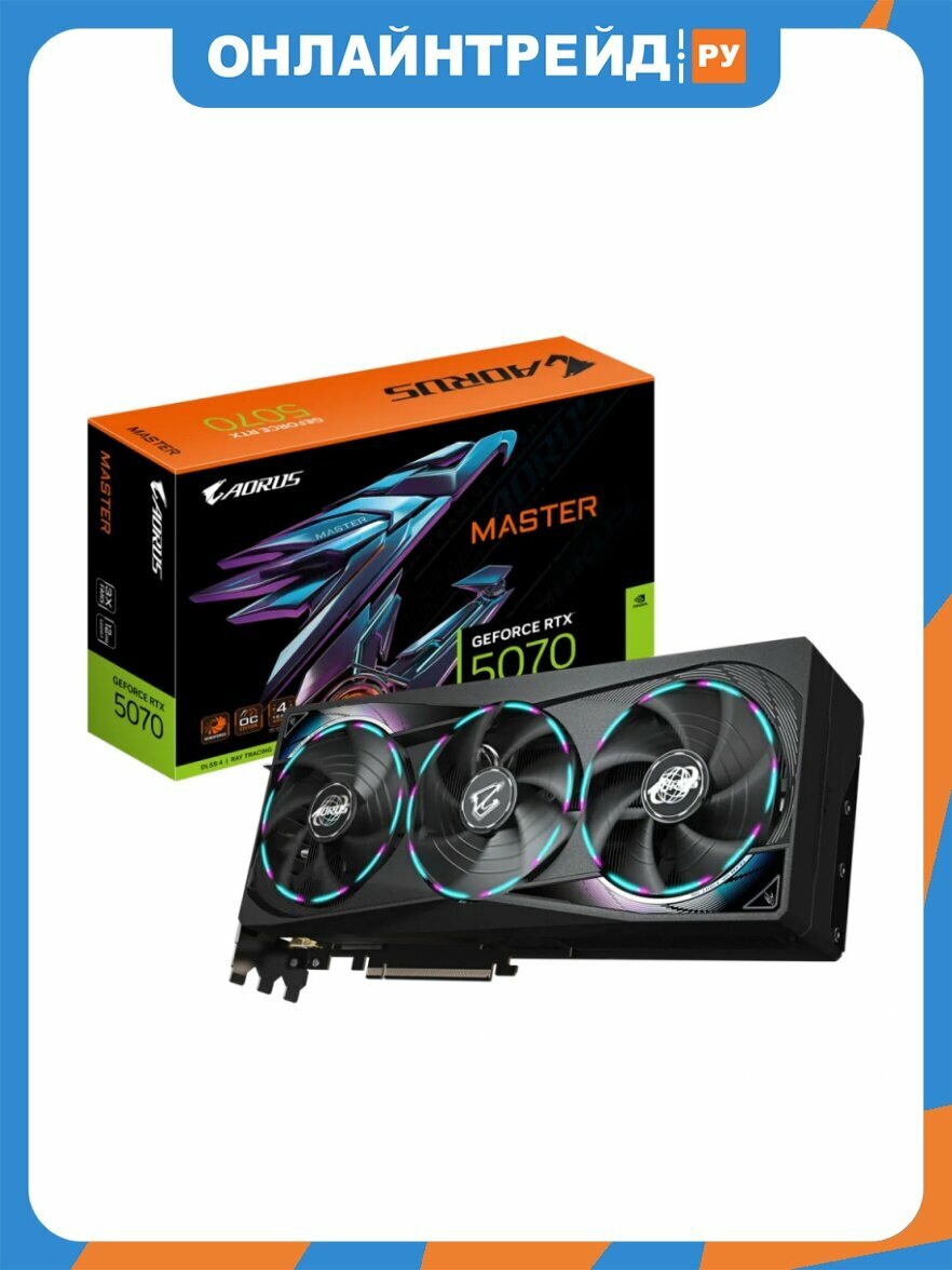 Видеокарта Gigabyte GeForce RTX 5070 AORUS MASTER 12G