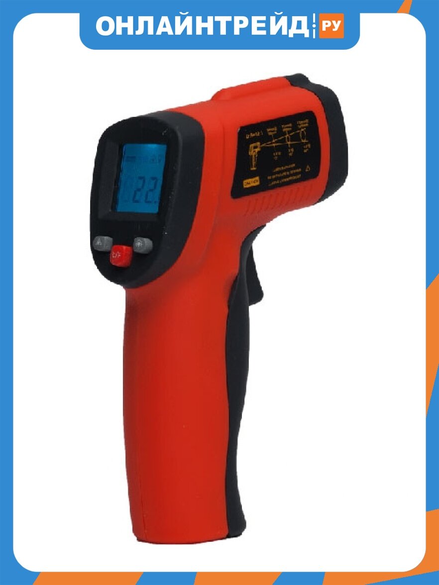 Пирометр Ada TemPro 550, инфракрасный