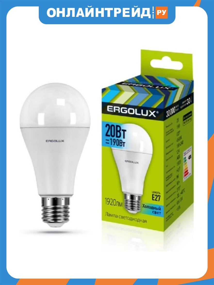 Светодиодная лампа Ergolux LED-A65-20W-E27-4K