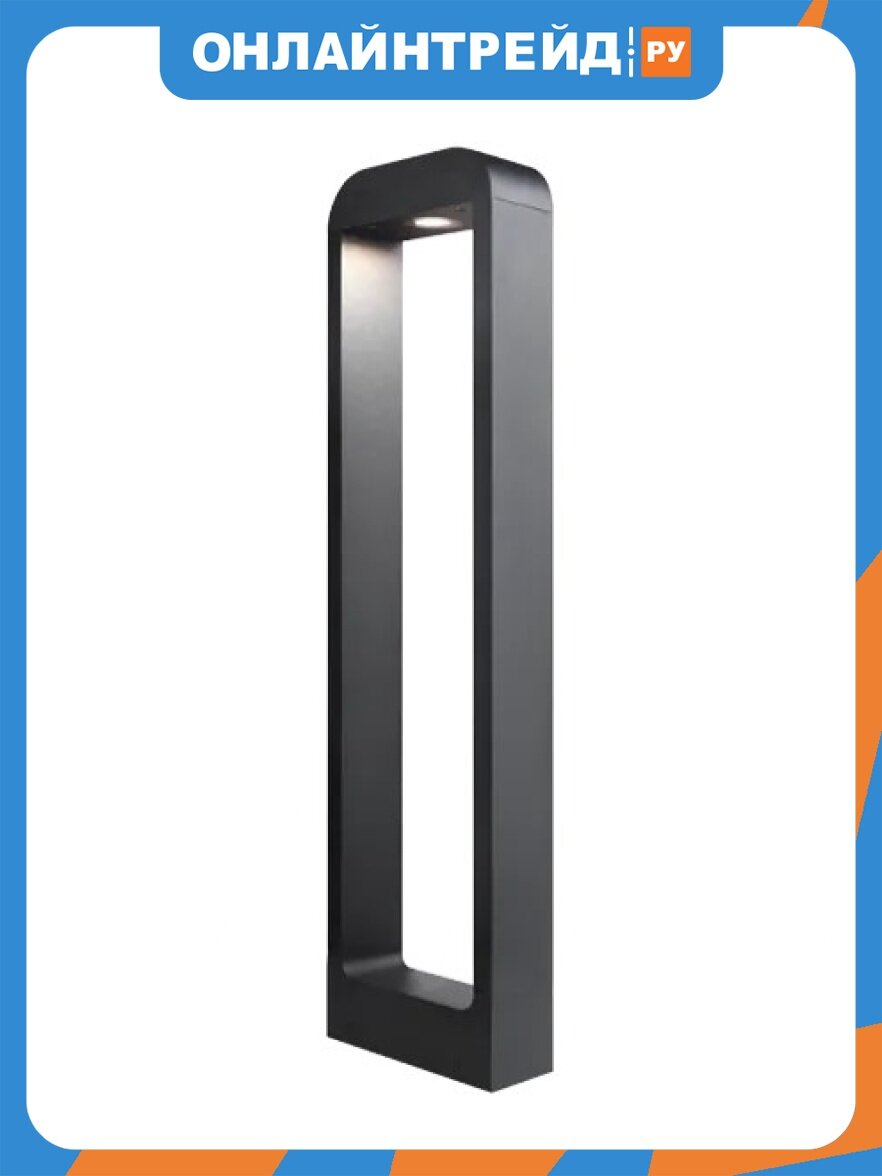 Ландшафтный светильник Foton Lighting FOTON FL-LED GardenFrame-BL001-600 12W 3000К 150x56x600мм BK IP65 - LED столб. сад. парк. алюмин.