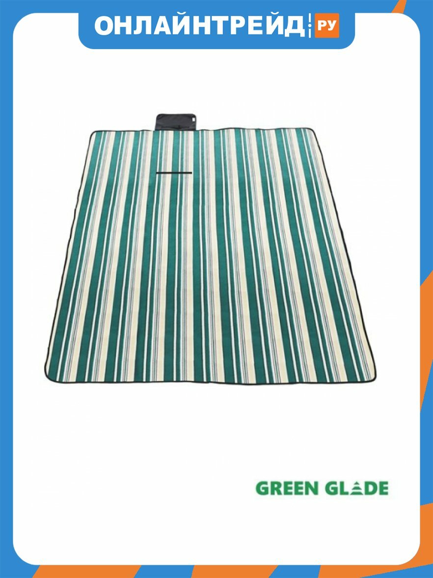 Коврик для пикника Green Glade P9013