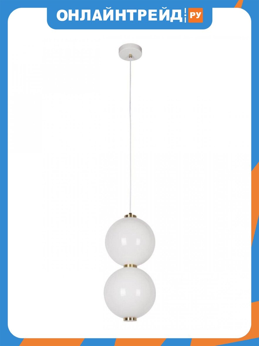 Подвесной светодиодный светильник Loft IT Pearls 10205/E