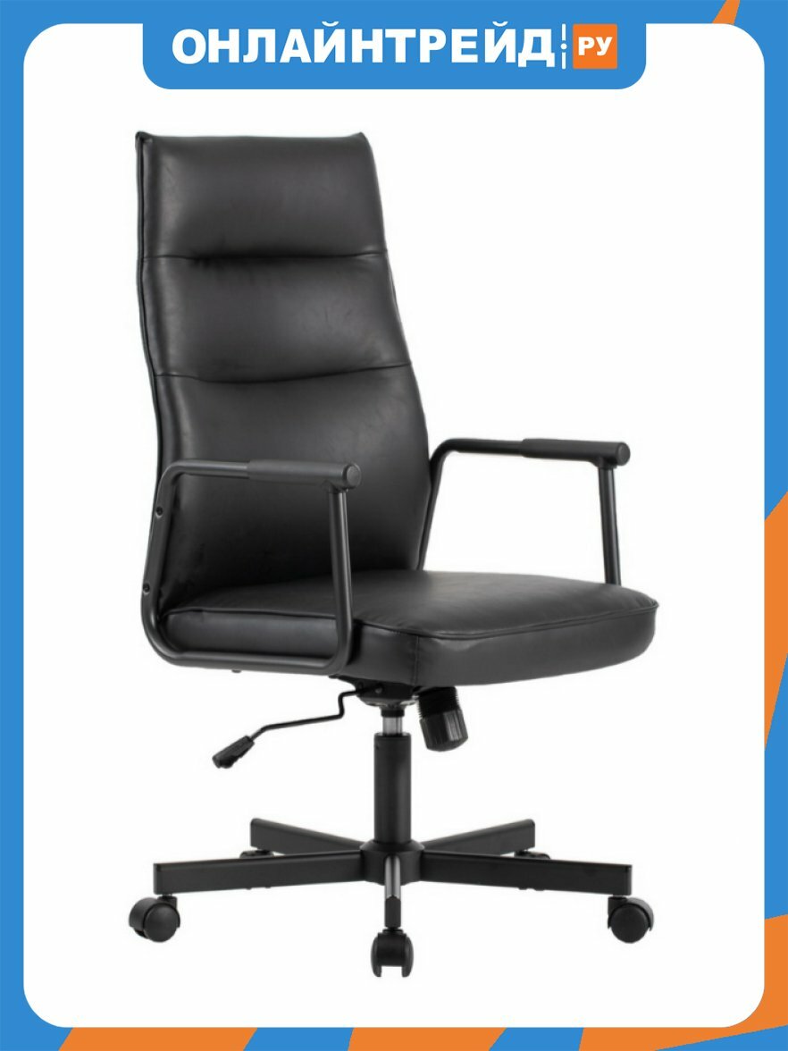 Кресло руководителя Riva Chair Sten W-263H Черный