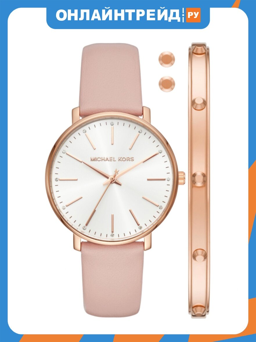  MICHAEL KORS