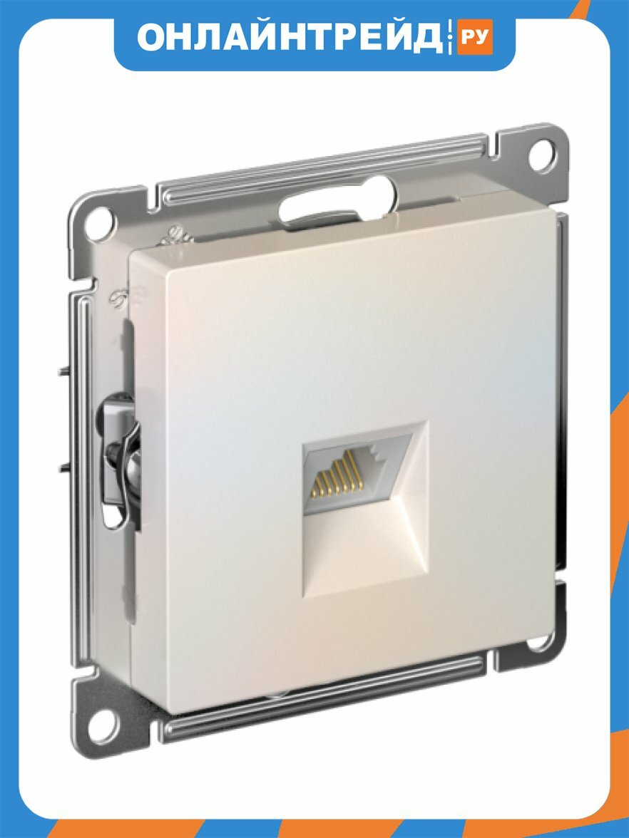 Розетка компьютерная RJ45 Systeme Electric (schneider Electric) SCHNEIDER ELECTRIC AtlasDesign, кат. 5Е, механизм, жемчуг