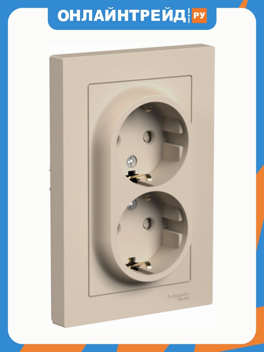 Розетка Systeme Electric (schneider Electric) AtlasDesign двойная с заземлением со шторками, 16А, в сборе, Песочный, ATN001226