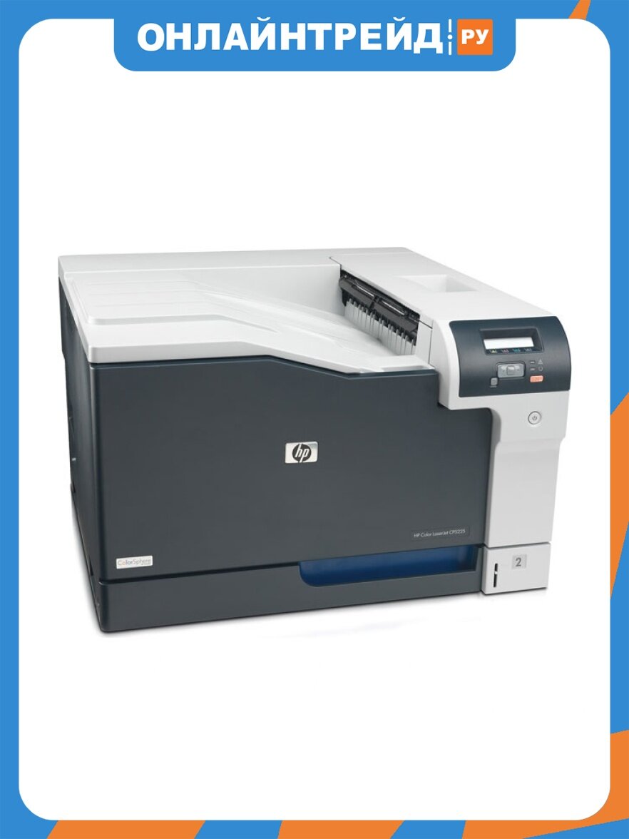 Лазерный принтер HP Color LaserJet Professional CP5225dn (CE712A)