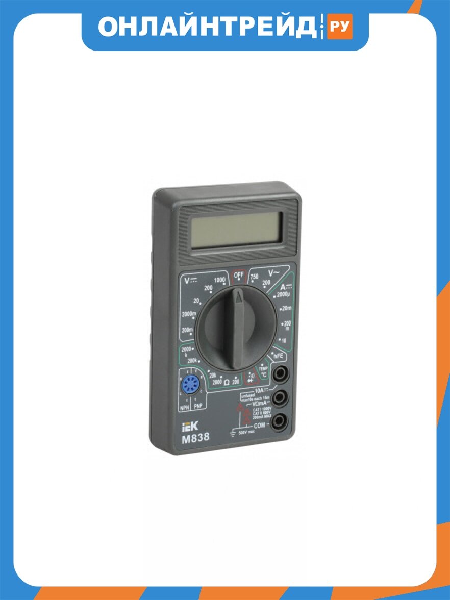 Мультиметр цифровой Iek Universal M838