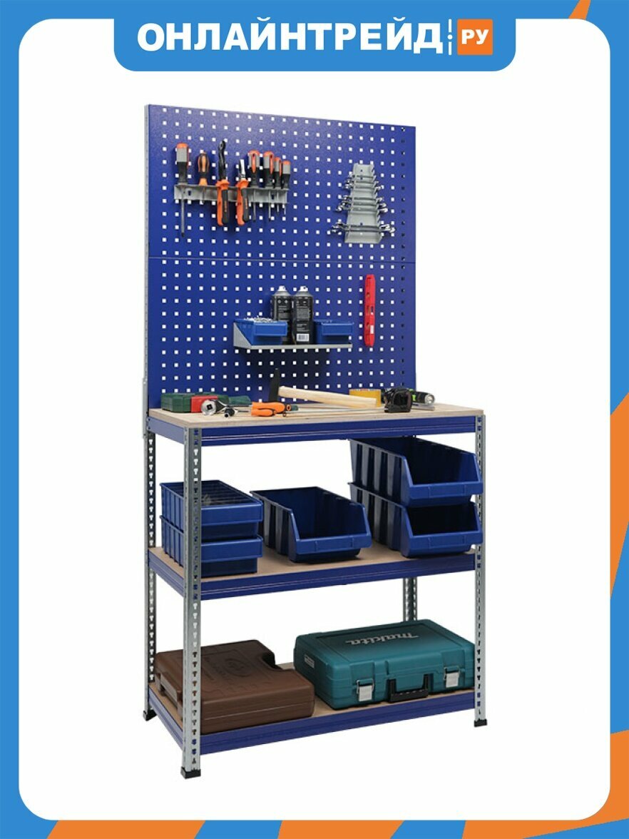 Верстак Практик Garage Set 3