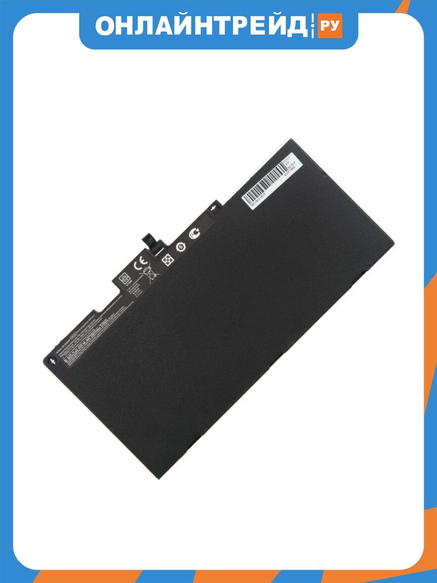 Аккумулятор для ноутбука Rocknparts для HP EliteBook 755, 755 G3, 755 G4, 850 G4, 745 G3, ZBook 15u G3, 15u G4, 11.4V 46Wh 723517