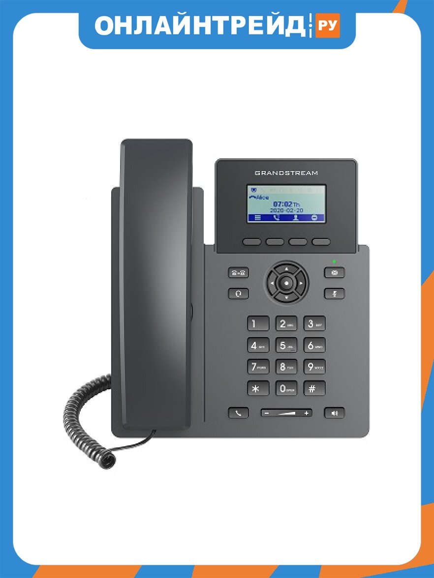 IP-телефон Grandstream GRP2601 Black (GRP2601)