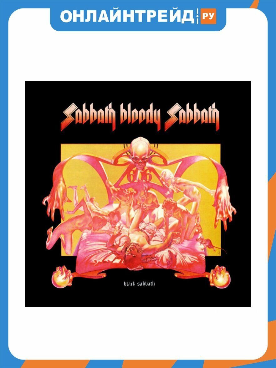 Виниловая пластинка Warner Music Black Sabbath - Sabbath Bloody Sabbath