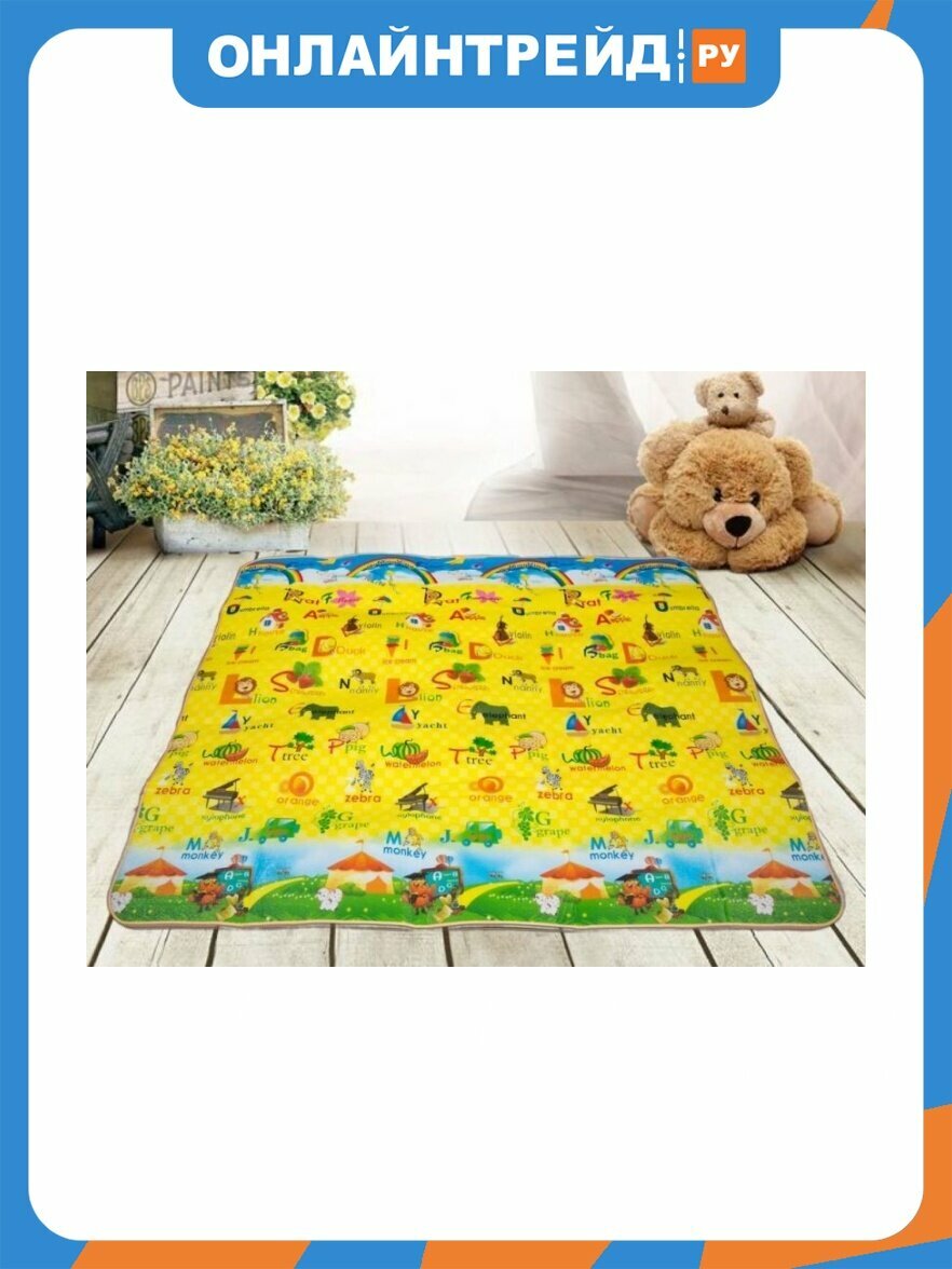 Игровой коврик Babypol 01BP1116 Дино лэнд