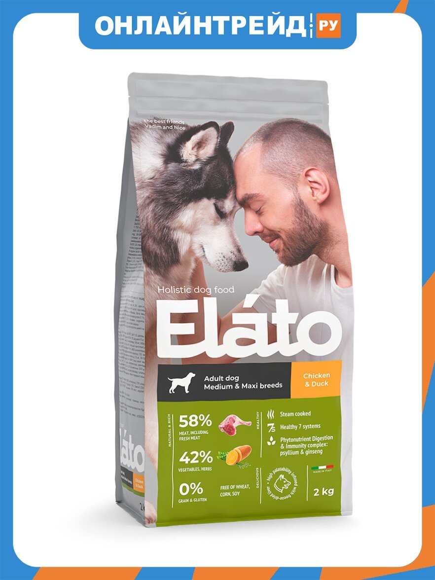 Корм сухой Elato Holistic для взрослых собак средних и крупных пород, с курицей и уткой, 2 кг