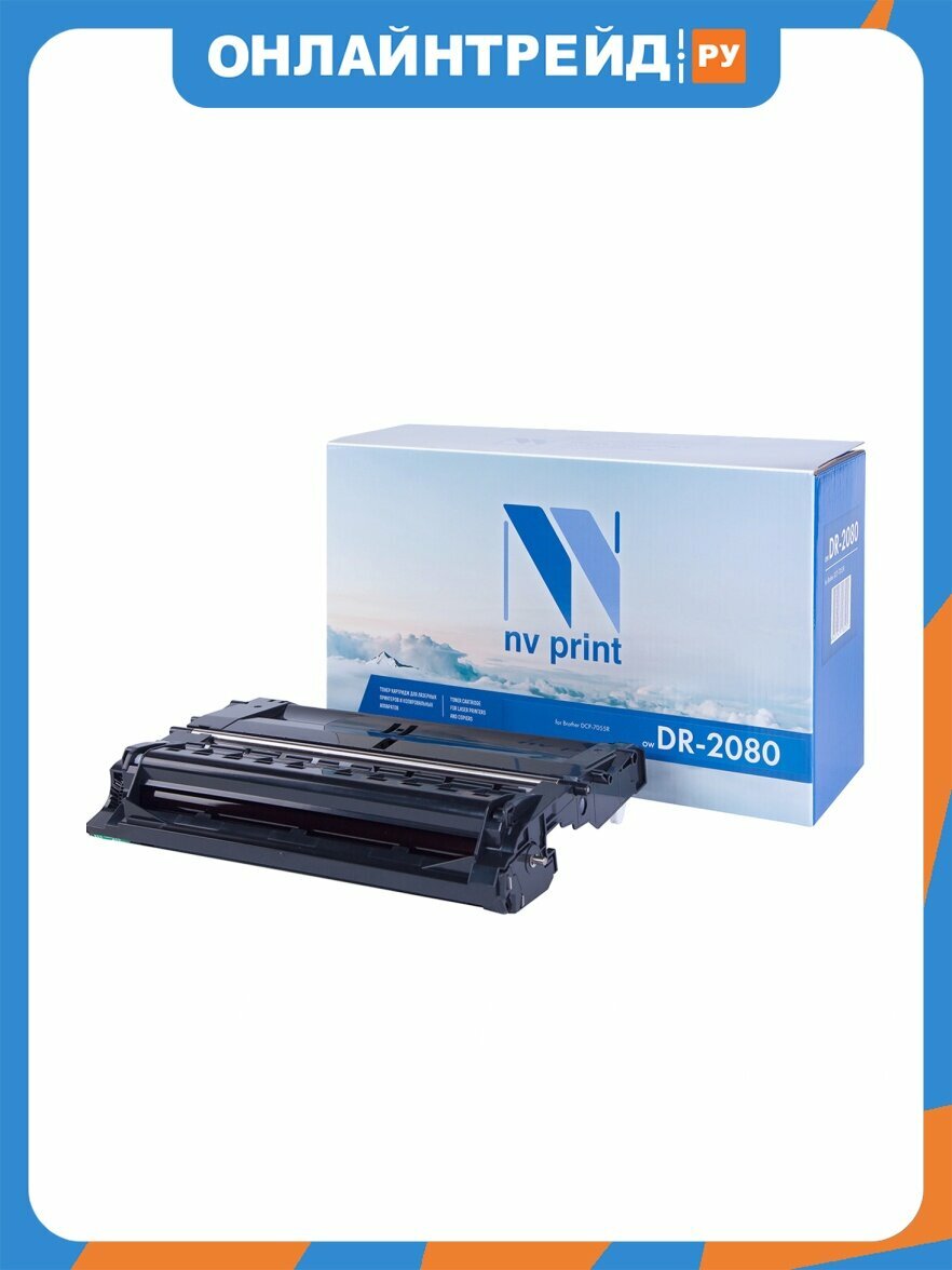Барабан NV Print DR-2080 для Brother DCP 7055R (12000k), шт