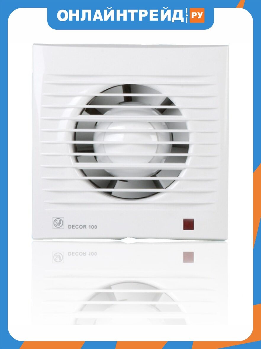 Вентилятор вытяжной Soler&palau Soler & Palau DECOR 100 C 12V