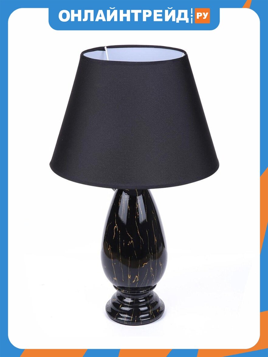 Настольная лампа Lumion Classi Sharlin 8219/1T