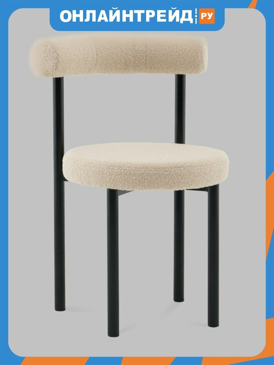 Стул обеденный Stool Group Флорео букле бежевый