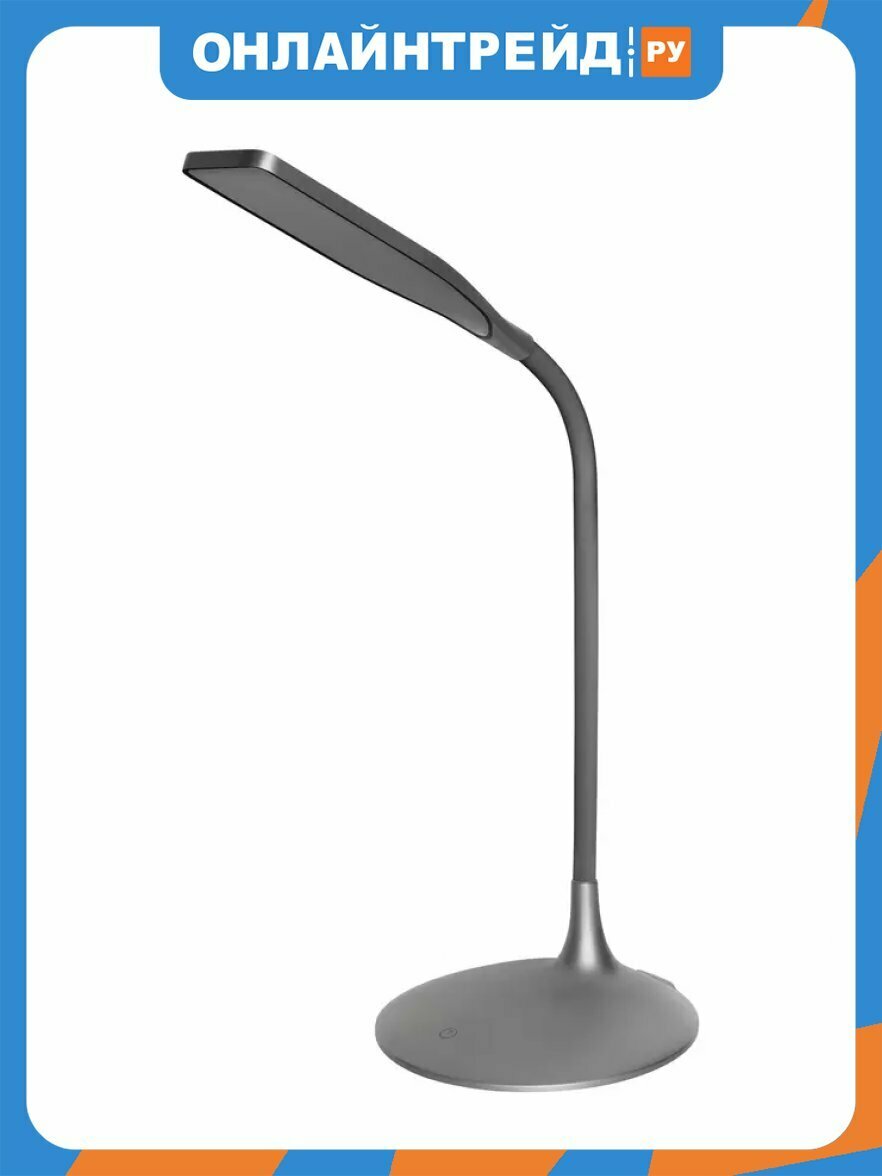 Настольная лампа Ledvance-osram LEDVANCE PANAN DISC SINGLE GR 5W 3000K 220Lm 350*370*170mm DIM