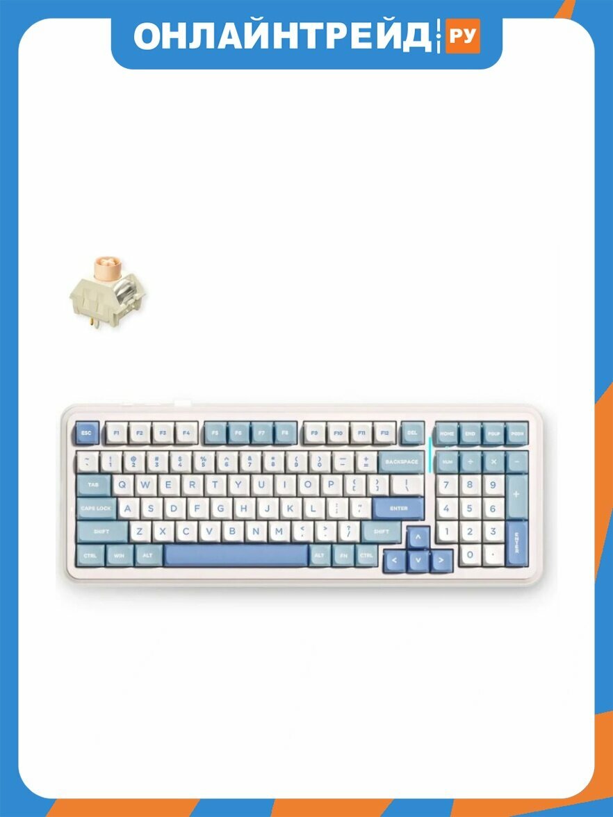 Клавиатура Mchose K99V2 беспроводная, Sky Blue, переключатели Icy Creamsicle Switch