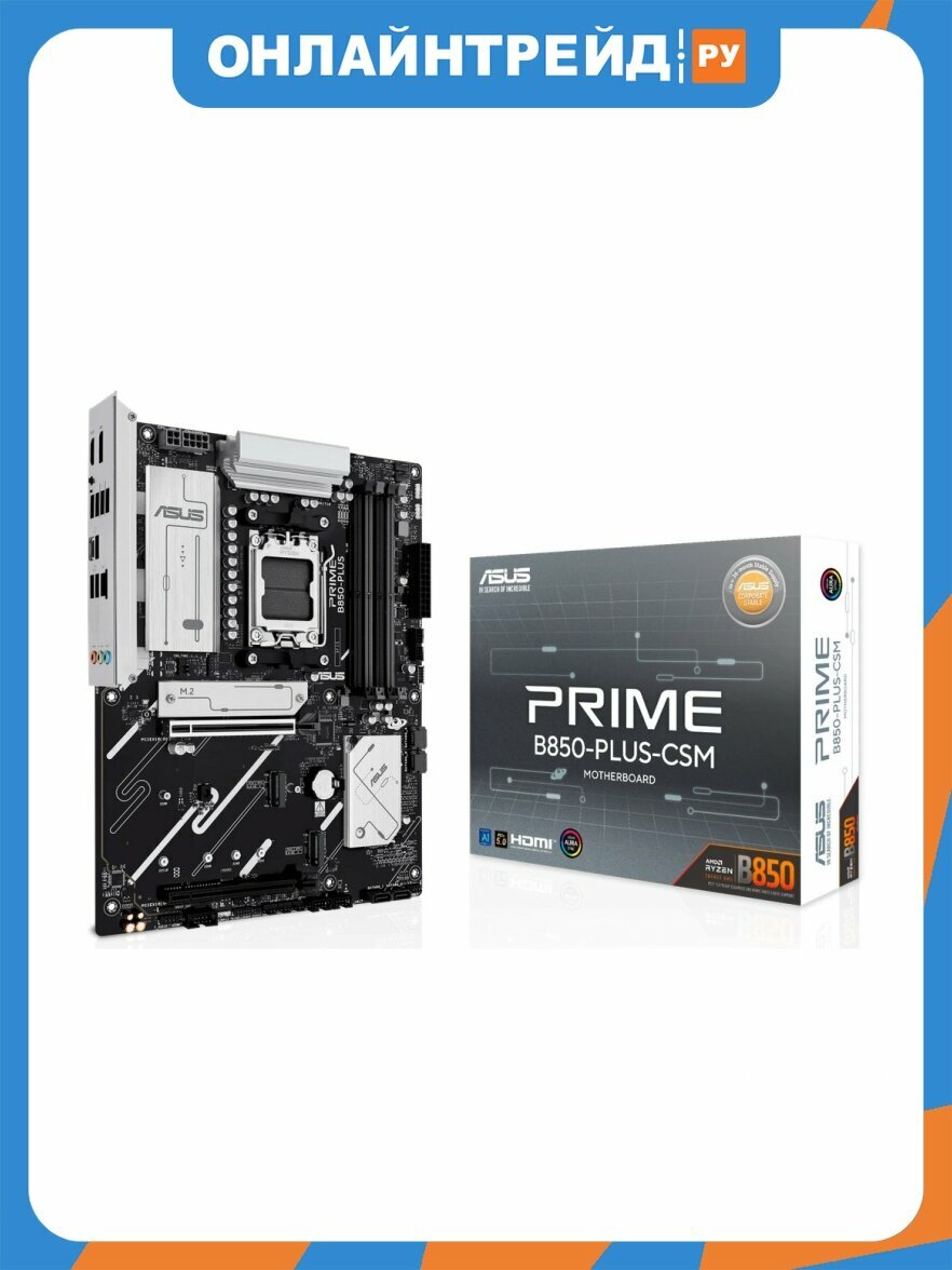 Материнская плата Asus PRIME B850-PLUS-CSM (AM5, ATX)