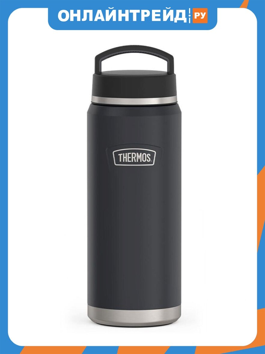 Термос для еды Thermos IS-212 GT 1,2л