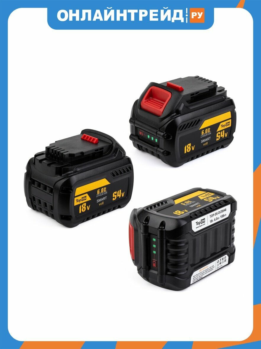 Аккумулятор Topon для DeWalt XR Flex volt 18В, 6Ач / 54В, 2Ач (Li-ion) PN: DCB546