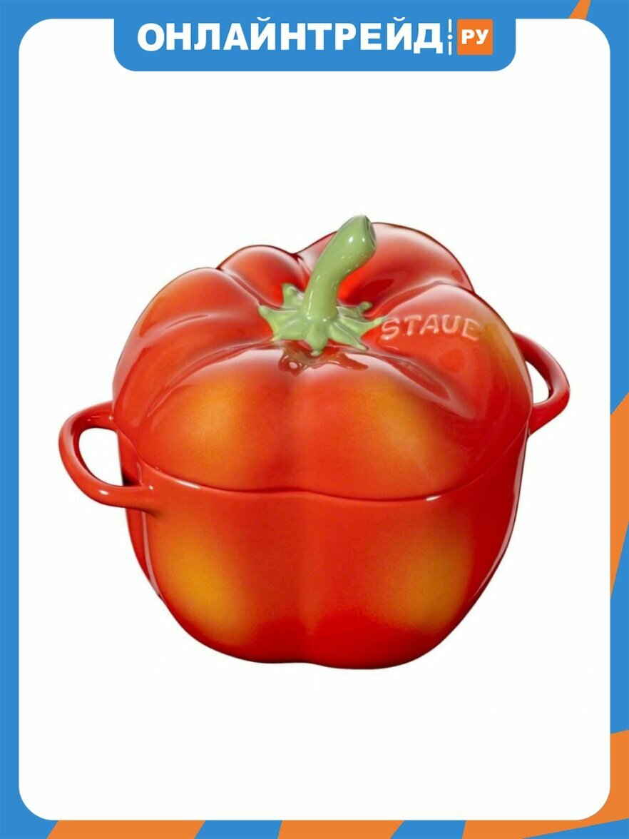 Кокот Staub Перец, 12 см, 0,5 л, оранжевый (40500-325)