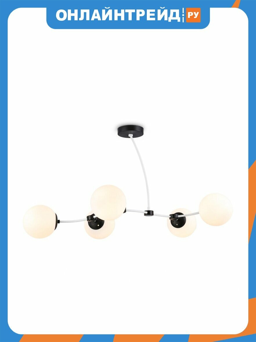 Подвесная люстра Ambrella Light Traditional Modern TR2546