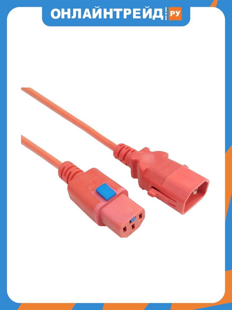 Кабель питания с фиксацией Filum FL-PC-C13F/C14F-C1-1.8-RD 3x1.0 С13 - C14 220/250В 10А красный 1.8м