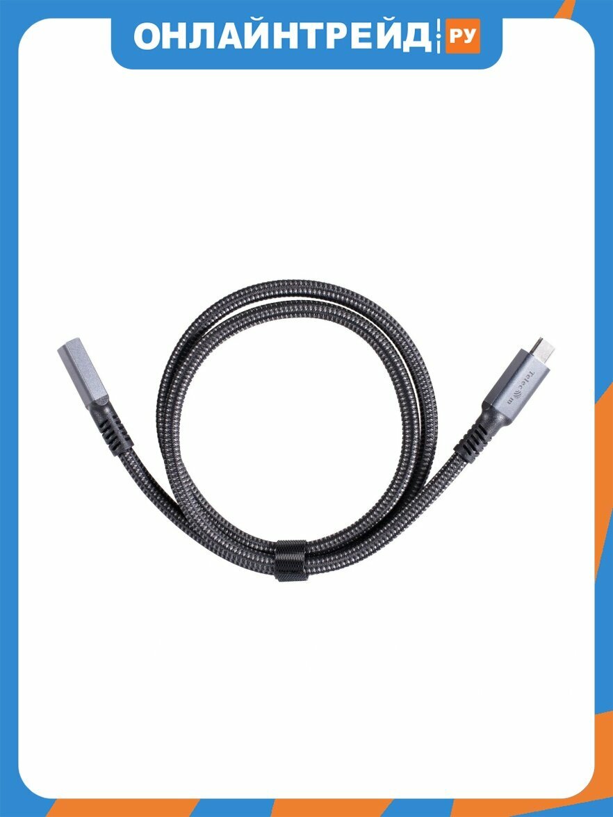 Кабель Telecom USB4 TypeCM/FM 8K@60Hz, 40GBps, PD 240W, медь 0.8м