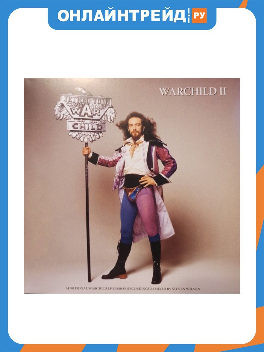 Виниловая пластинка EU Jethro Tull - Warchild II