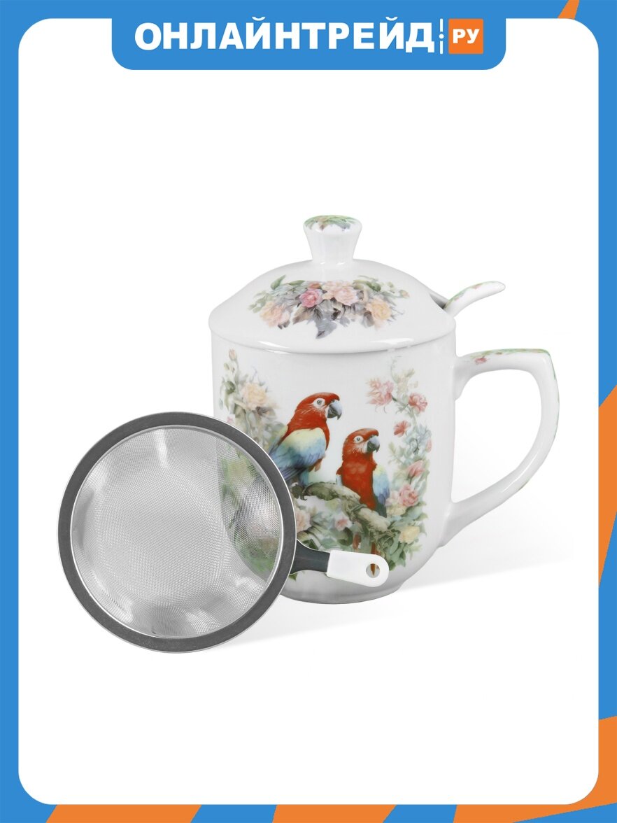 Кружка с заварником Pomi D'oro Parrots 350 мл (P260048)