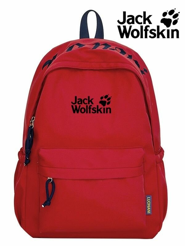 Jack Wolfskin Рюкзак