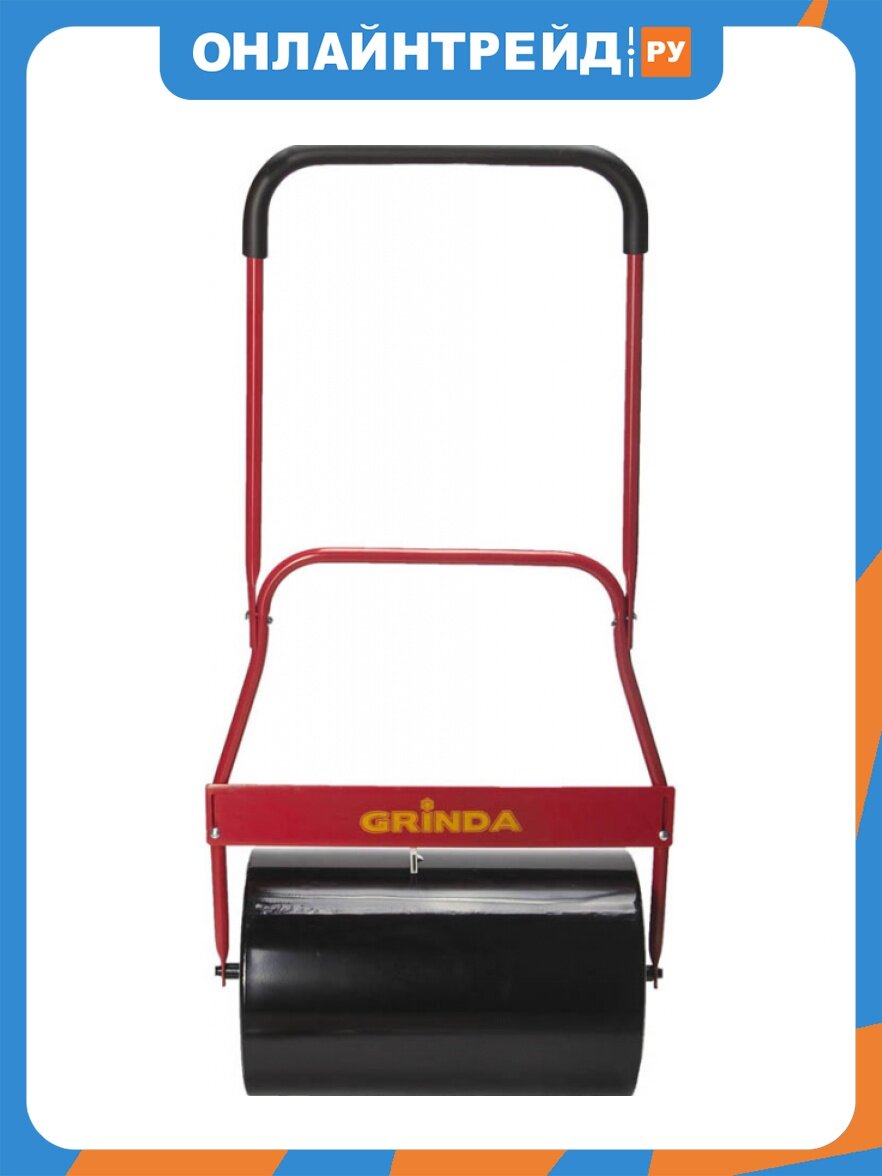 Каток Grinda для газона, 580х320мм, 40л, 422117