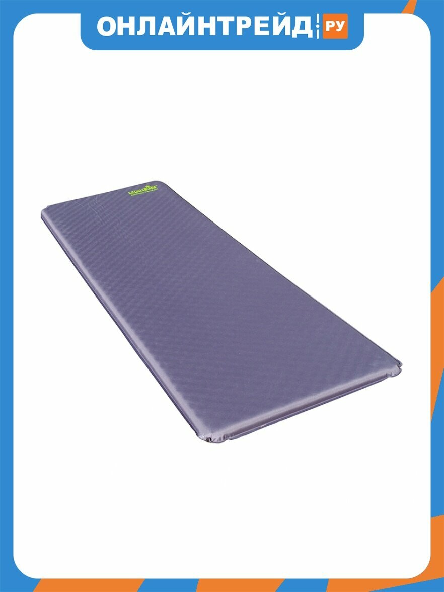 Коврик самонадувающийся Norfin ATLANTIC COMFORT NF 5.0см