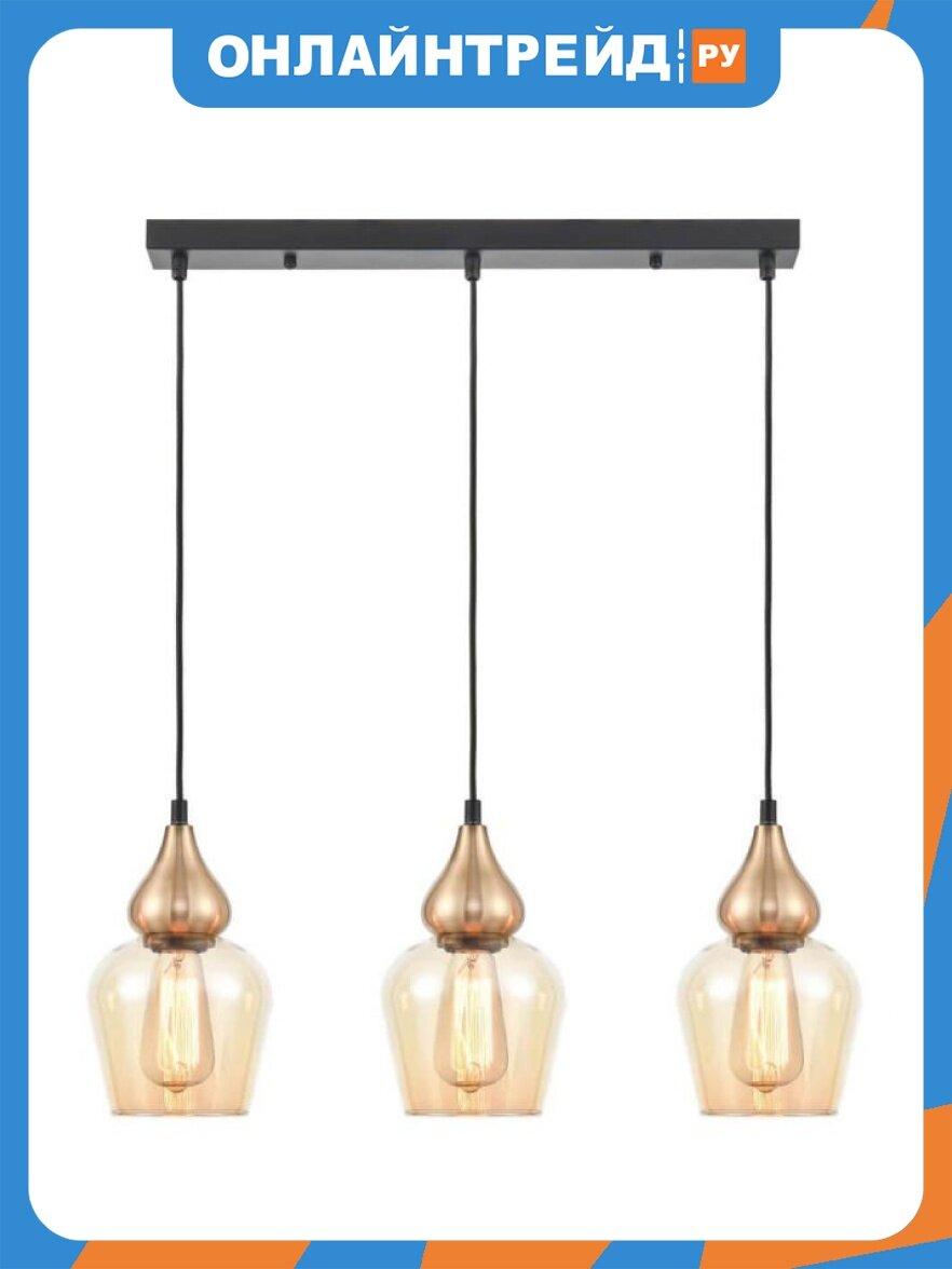 Подвесной светильник Vele Luce Simone VL5564P13