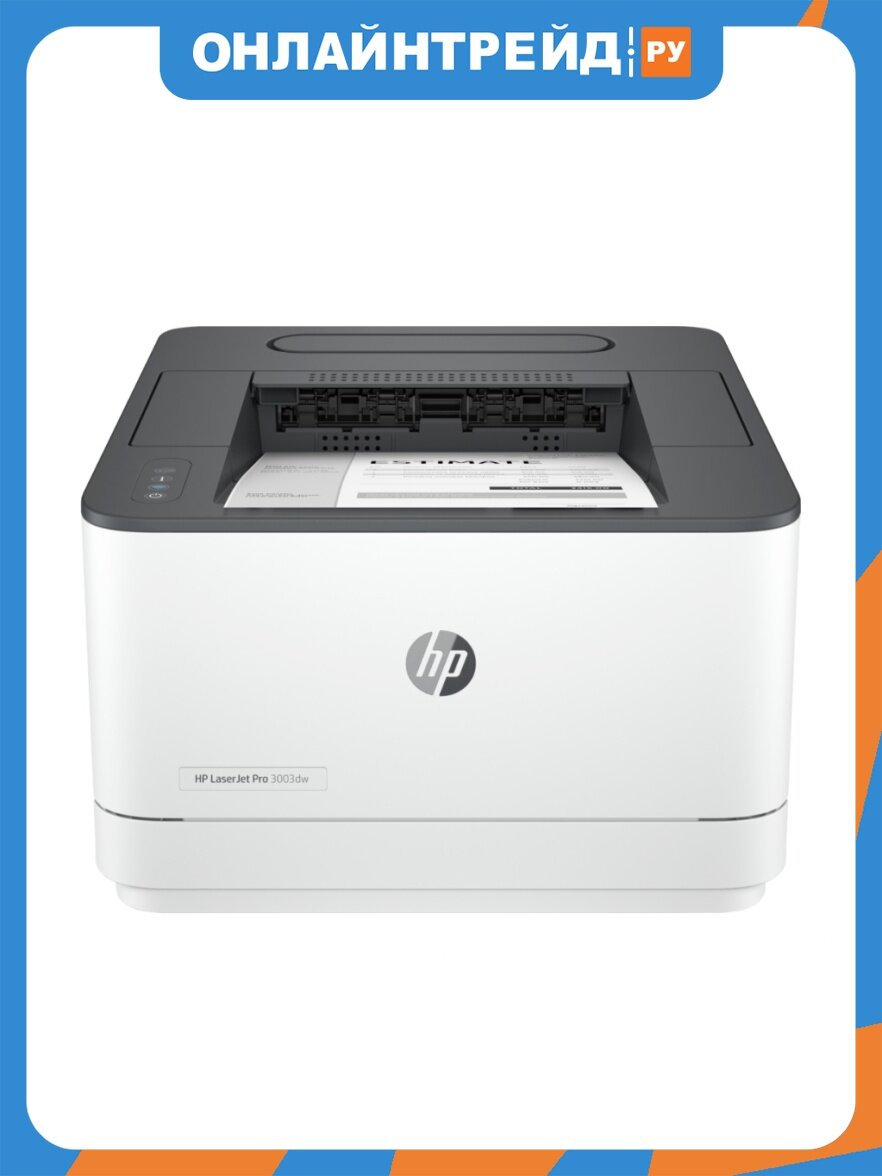 Принтер HP LaserJet Pro 3003dw