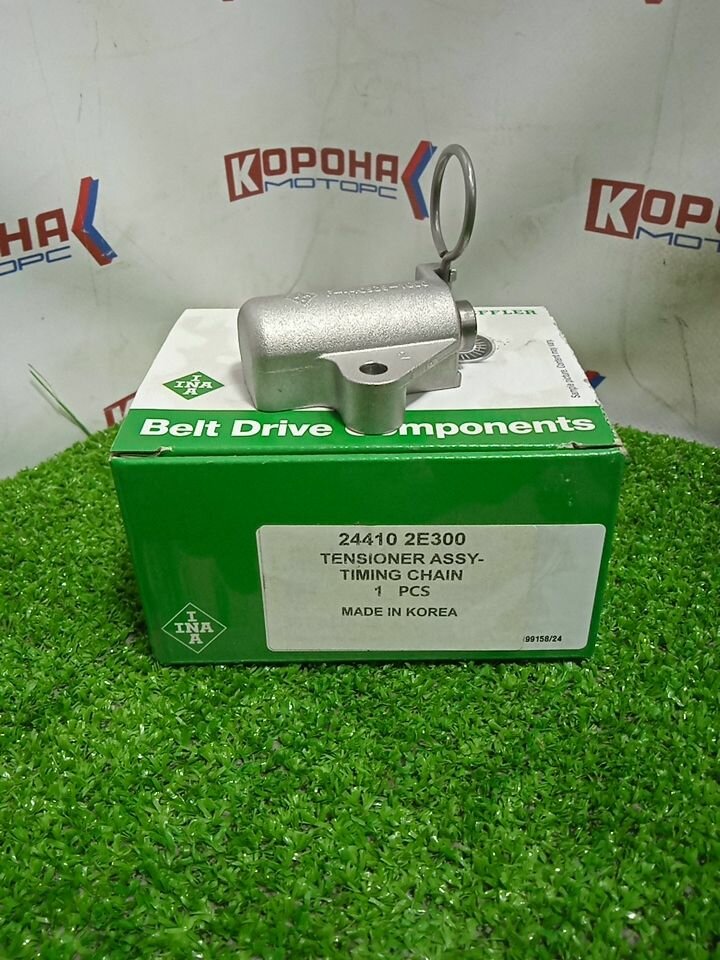 Гидронатяжитель Цепи Грм Hyundai Creta (с 2013г.)