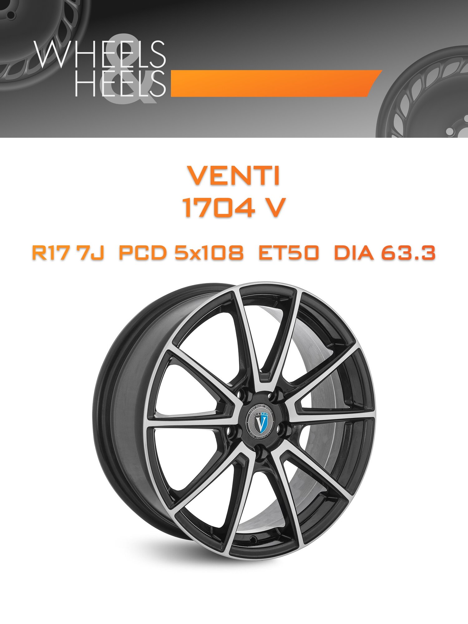 Диск автомобильный литой VENTI 1704 V 17x7 5x108 et50 dia63.3 BD