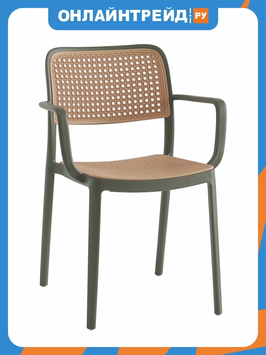 Стул обеденный Stool Group Yona, пластиковый, с подлокотниками, зелёный
