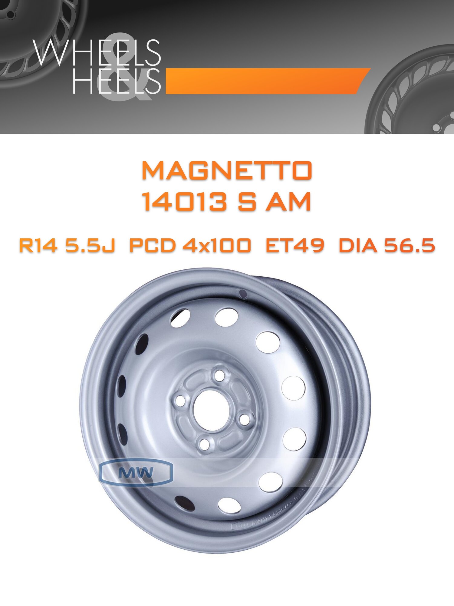 Диск автомобильный стальной Magnetto 14013 S AM 14x5.5 4x100 et49 dia56.5 Серебристый