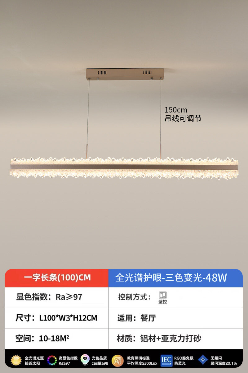 Люстра для гостиной Full Spectrum, итальянская светлая роскошная круглая LED-освещение для зала, дизайнерская люстра для шоу-рума, спальни и столовой