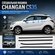Уплотнитель автомобильный арт. Changan CS35